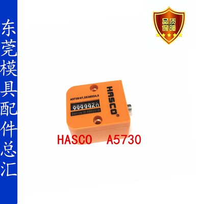 机械式7位数模具计数器CVPL-100 200 18 圆形模具计数器