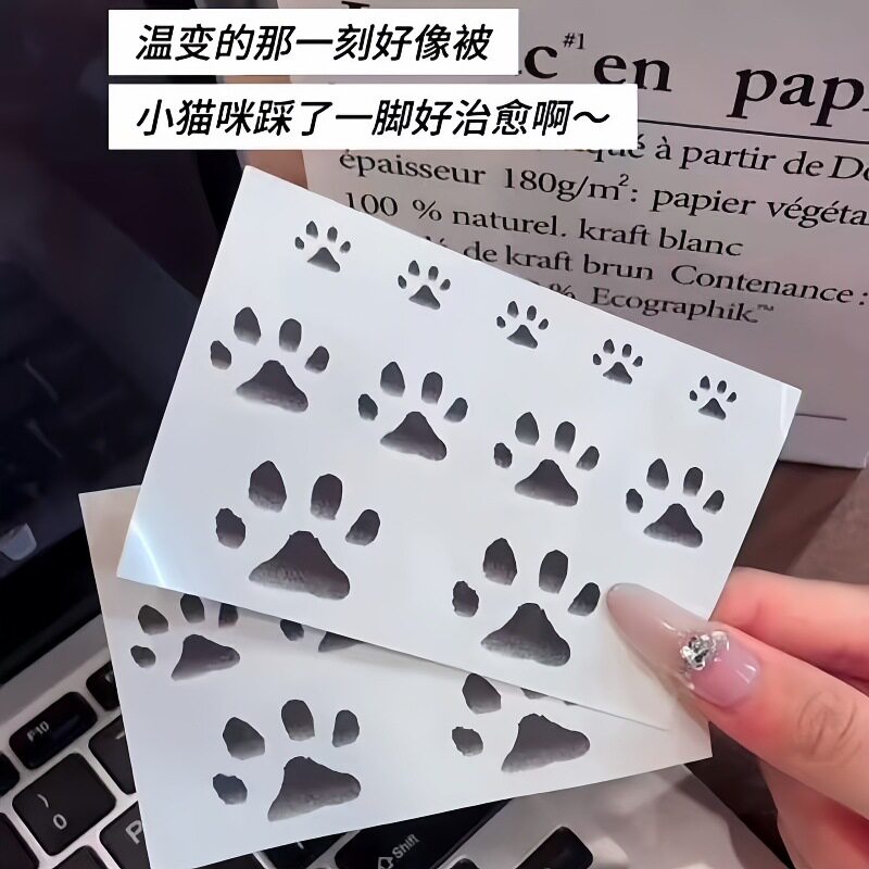 猫咪温变纹身贴全是猫爪体温变色其他防水涂料常备专用贴饰可爱-x