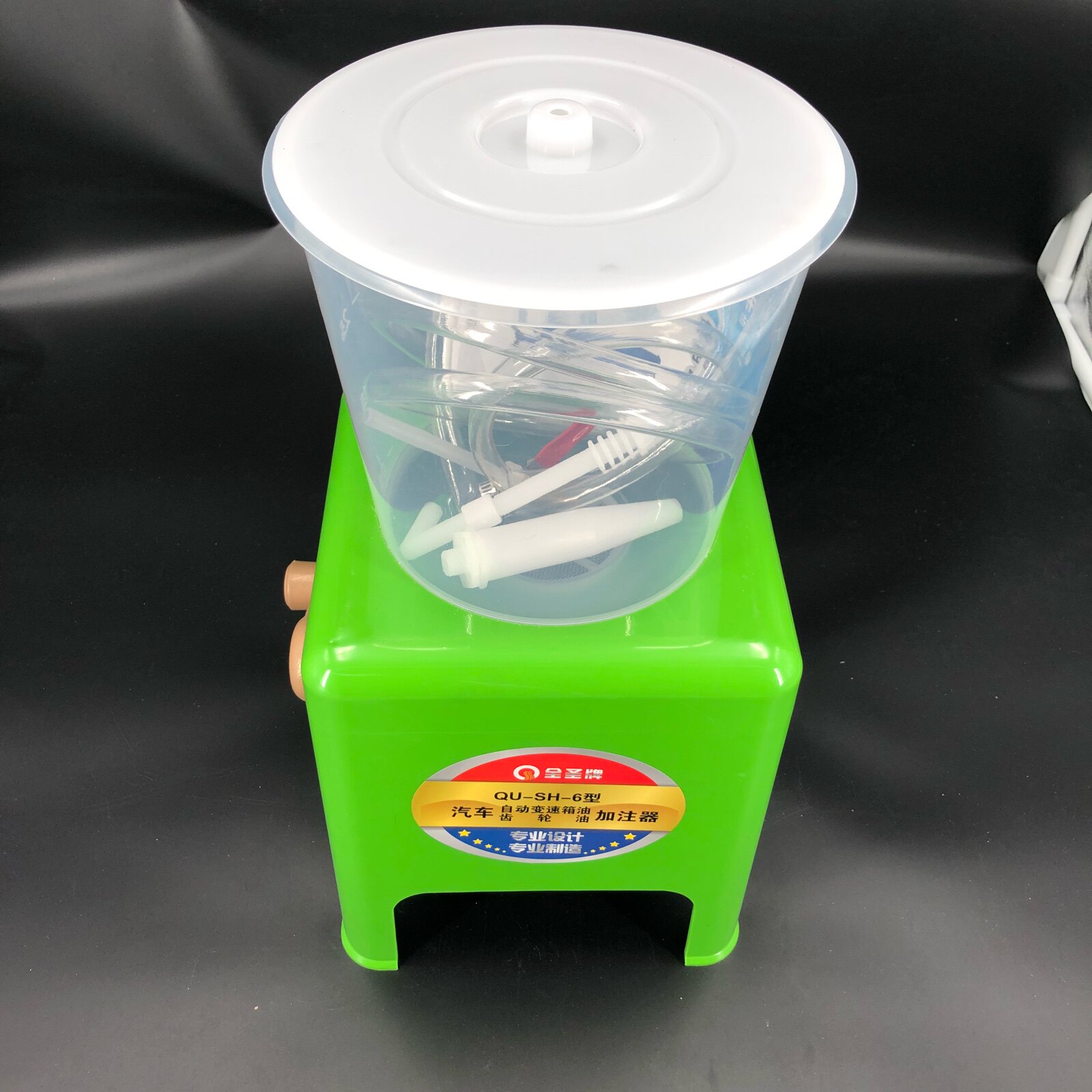 手动加油器换自动变速箱油工具 波箱油齿轮油手摇加油机壶换油器