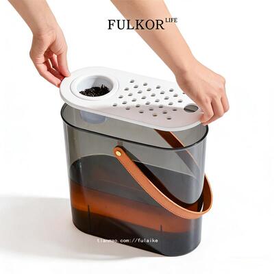 调室接水桶扁室内FLK-26-S冷凝干水储水桶办公泡茶台废空水桶茶水