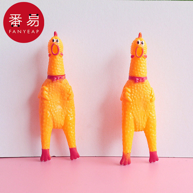 宠物玩具AF1sn001-狗狗磨牙玉米棒耐咬骨头发声尖叫鸡解闷幼犬用