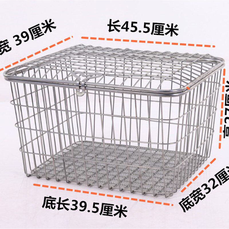 特大号老年代步三轮车车筐电动后置车篮可装宠物娄自行车后座菜筐