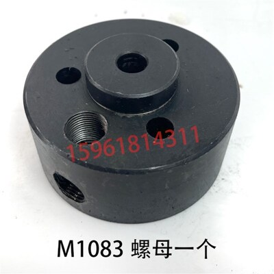 无心磨床M1083砂轮修整器主轴 锁紧螺母刻度盘险峰1083无锡机床厂