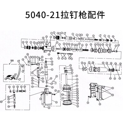 锐壹5040-21气动拉钉枪配件不通用不包邮