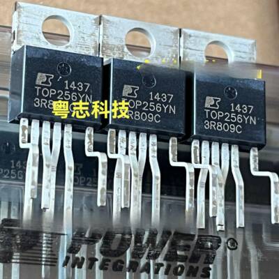 全新正品Top256Yn Top257Yn Top243Yn进口空调电源管理芯片