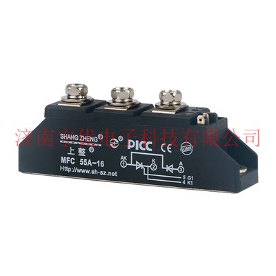 SHANGZHENG上整 MFC55A-16 普通晶闸管整流管混合模块 全新原装