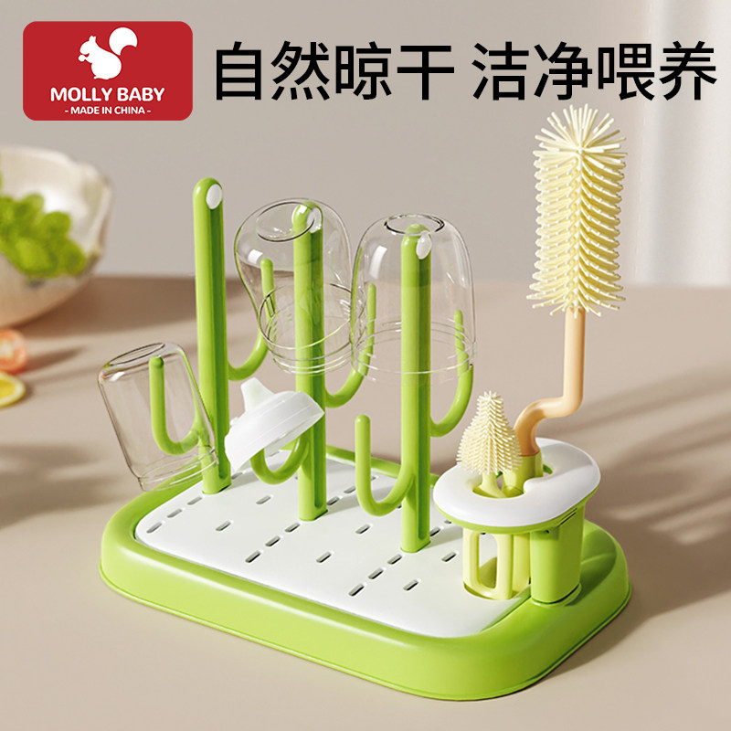 婴儿奶瓶沥水架晾干便携滤水置物架子宝宝水杯干燥清洗刷晾晒神器