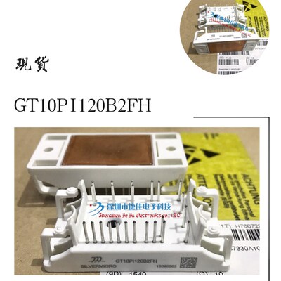 GT10PI120B2FH GT15PI120B2FH GT25PI120B2FH P540C0103 P549C010