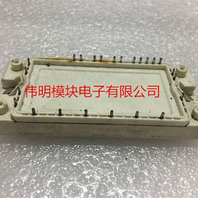 GD25PIT120C5S GD15PIT120C5S GD35PIT120C5S GD40PIT120C5S