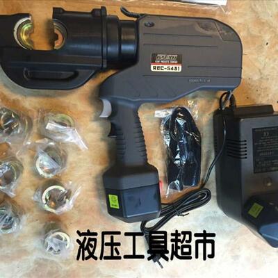 日本IZUMI原装REC-5431充电式液压钳REC-6431电动压接钳压线钳1