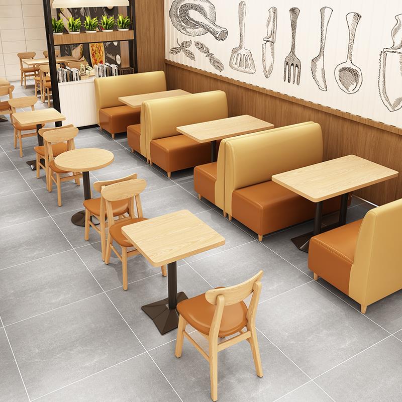 餐饮粉面馆小吃店桌椅组合 简约奶茶汉堡店休闲靠墙卡座沙发商用