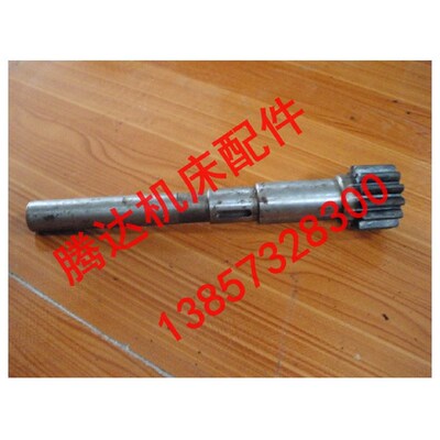 南京 沈阳机床厂C618-2C618K车床配件4081齿轴Z13/M2.5/L214.5