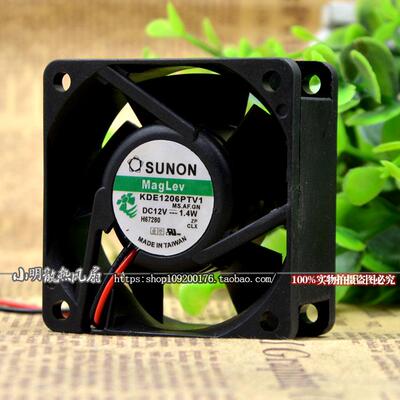 原装 TAJUN KDE1206PTV1 12V 1.4W 6CM 6025 2线静音 散热风扇