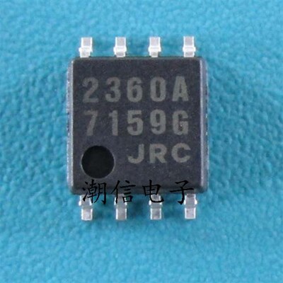 2360A JRC2360A NJM2360AM 转换器控制芯片 全新 实价 可直接拍买