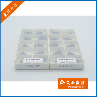 DESKAR/戴斯卡 数控刀片 22 ER N 60 LDA 螺纹刀片外螺纹刀片通用