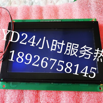 DMF682AN-EW-BFN/DMF682AN-EW/DMF682AN/DMF682AF显示屏