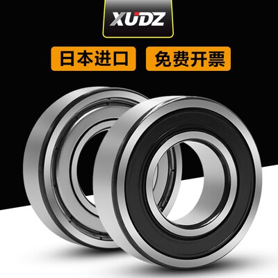 日本进口XUDZ 6219 RZ ZZ -2Z RS Z1 180219 2RZ 6219M 带卡槽
