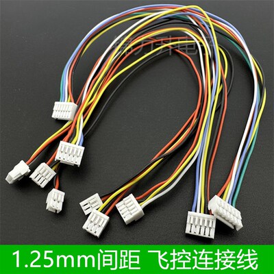 Pixhawk4 Pixhawk 6C Pixhawk 6X mini cube飞控连接线硅胶线1.25