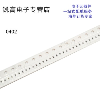 锐高丨NTC热敏电阻 贴片 0402 100K 5% NCP15WF104J03RC 50个