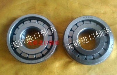 NCF满珠圆柱滚子轴承 NCF304 NCF305 NCF306 NCF307正品