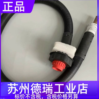MHP400i福尼斯4.047.913焊枪电缆44.0350.2746送丝管42.0200.9352