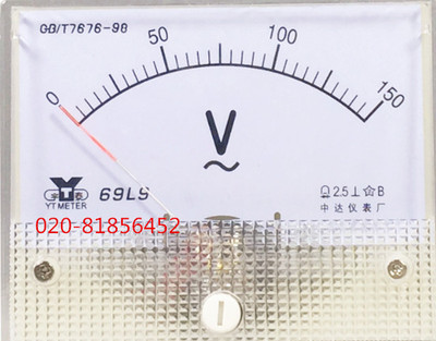 交流电压表69L9-250V 69L9-150V 69L9-V