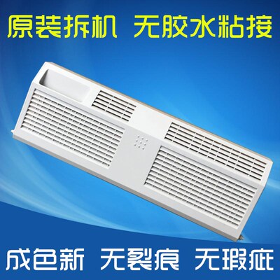 理光MP4000 5000B 4001 5001 4002 5002 c4502 C5502双面器小侧门
