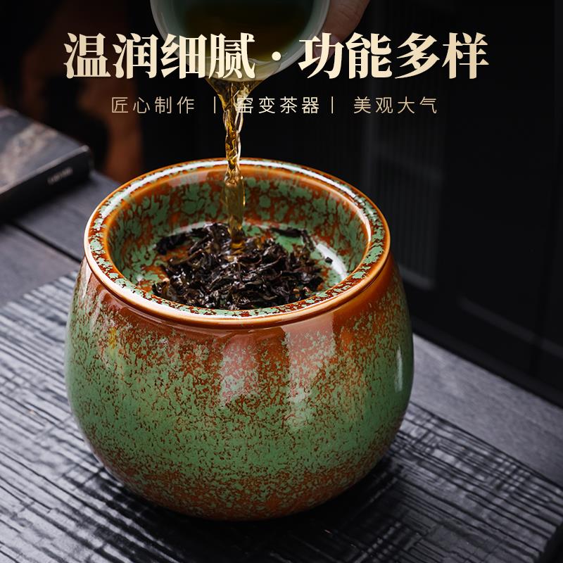 陶瓷茶渣缸建水废水茶洗果皮碗盘零食收纳缸过滤盖桌面茶台垃圾桶