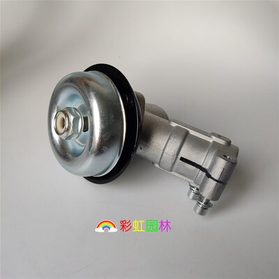 割灌机工作头侧挂式背负式割草机26mFm7齿9齿轮箱打草机打草头座