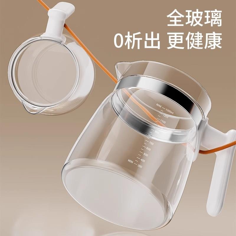 小壮熊全玻璃壶调奶器恒温壶热水婴儿自动冲奶家用烧水水壶泡奶机