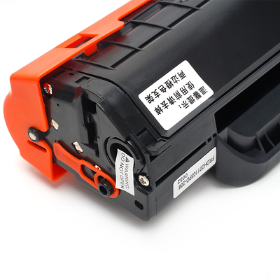 适用奔图PD-206硒鼓P2506w M6506 M6556 M6606NW打印机墨盒碳粉盒