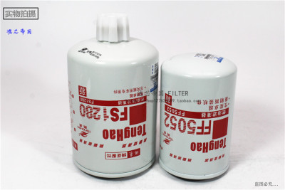 东风天龙康发动机发电机组FS1280 FF5052柴油滤清器总成滤座明斯