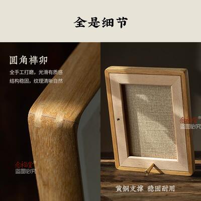 静坐常思己过书法摆件反省警戒自己客厅玄关办公室桌面装饰摆台
