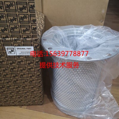 BLT-120A博莱特柳泰克凌格风空压机 油分  6221375050 油气分离器