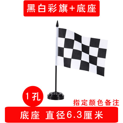定做赛车讯号旗帜赛道终