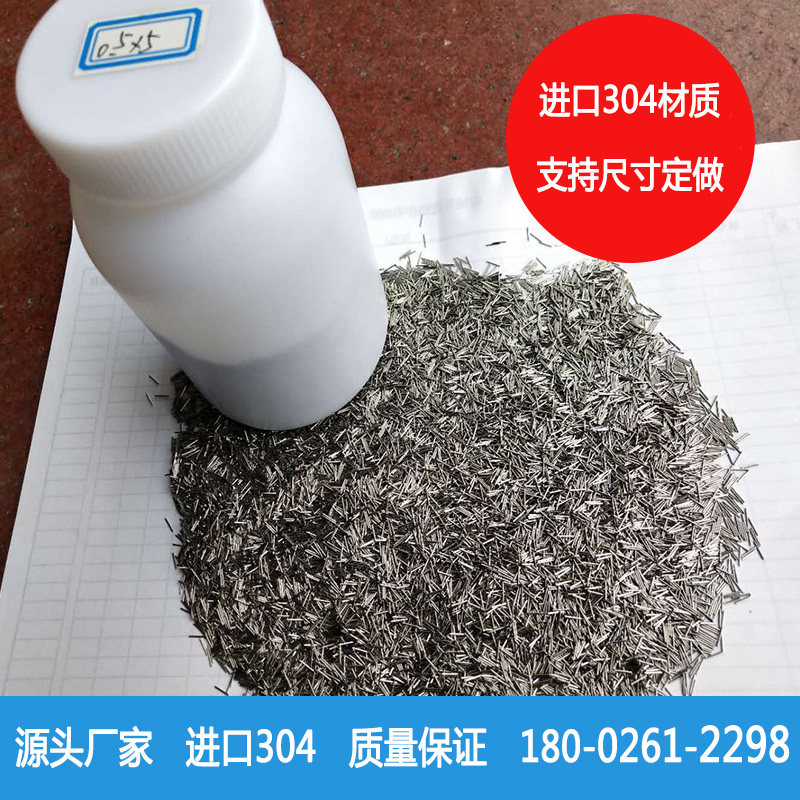 304不锈钢针磁力机研磨抛光针不锈钢抛光针磁力抛光机 研磨机钢针