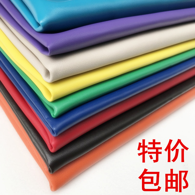 羊皮纹pu皮料人造革硬包软包仿皮沙发皮子diy细纹平纹皮革面料A30