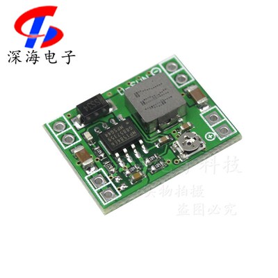 MP1584EN DC-DC降压可调3A电源模块24V转12V9V5V3V超LM2596