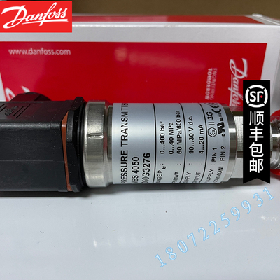 MBS4050 060G3268 060G3269 060G3271 060G3272 060G3274丹佛斯