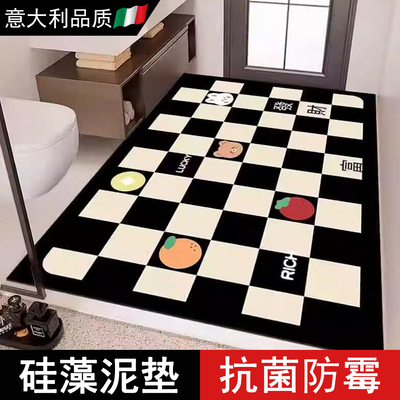 意大利硅藻泥浴室吸水防滑脚垫