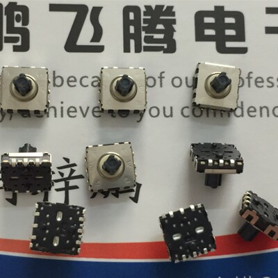 美上美SOQ-152BJST多功能五方向 5向轻触开关 手机导航键6*6*5