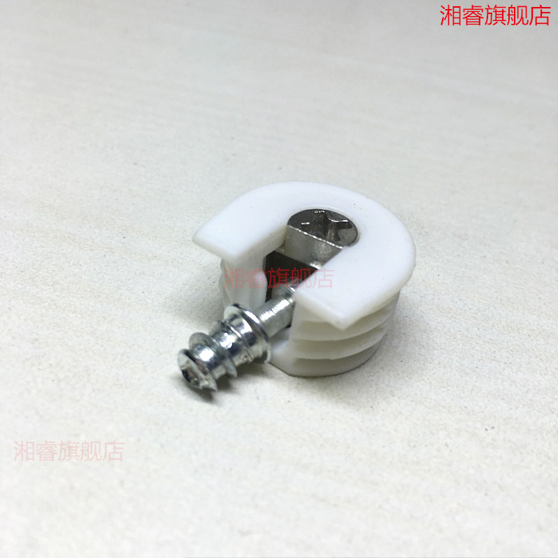 自攻杆白色合金组合板托 橱柜暗藏隔板销 层板托支架 衣柜层板肖