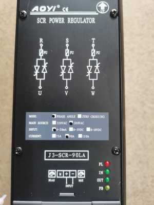 J3-SCR-90LA 90A J3-SCR-75LA 75A 三相电力调整器 AOYI奥仪 SCR