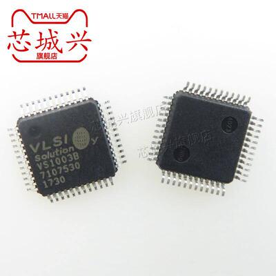全新原装VS1003B-L贴片
