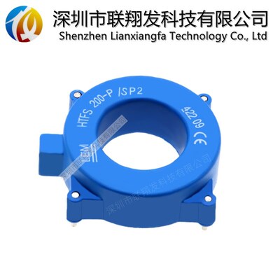 HTFS800-P/SP2 HTFS400-P/SP2 HTFS200-P/SP2全新霍尔电流感测器