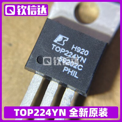 全新进口原装 TOP224YN 225 226 223直插TO-220 液晶电源管理芯片