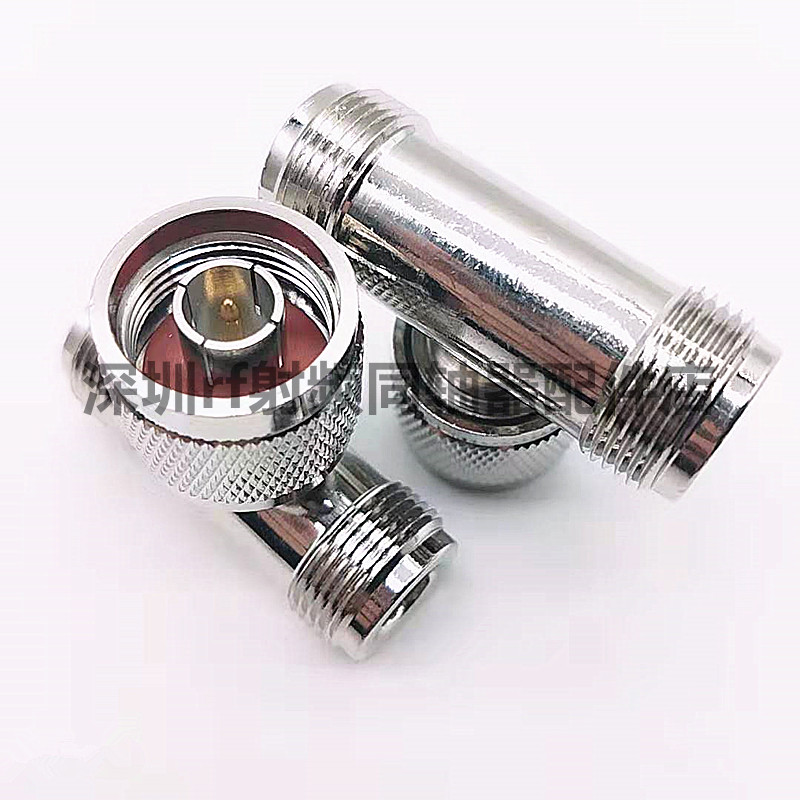 L16射频转接器 N-JKK N头一公转两母 N型三通头 N型一分二转换头