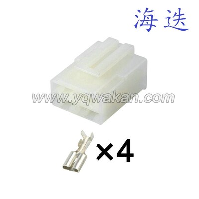 适用于6.3系列 汽车线束接插件 连接器 配端子DJ70410-6.3-10/21