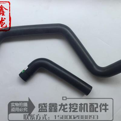 挖土机配件 适用于小松200-6/6D95小机头发动机上下水管 优质水管