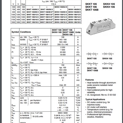 SKKH106/16E和SKKH106/12E和SKKH106/14E可控硅